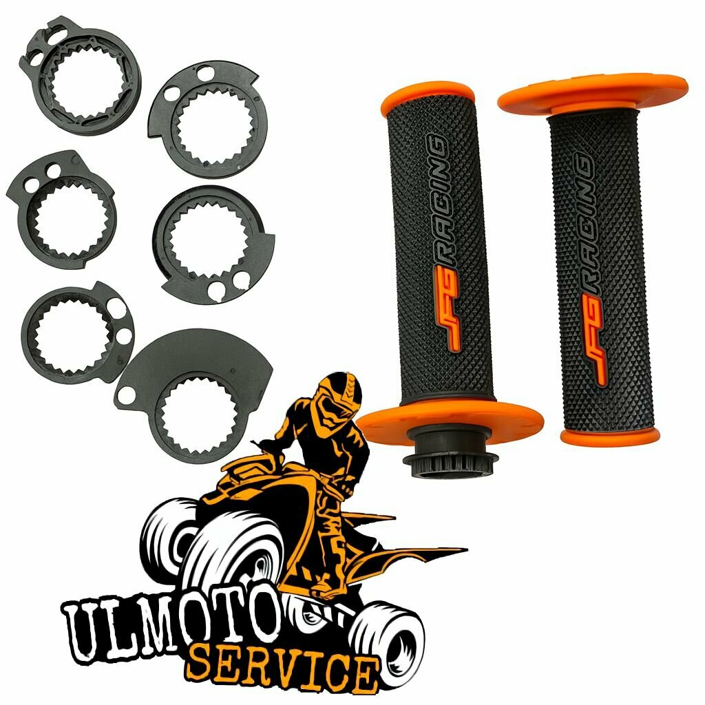 Грипсы 2 шт для руля 22мм мотоцикла оранжевочёрные