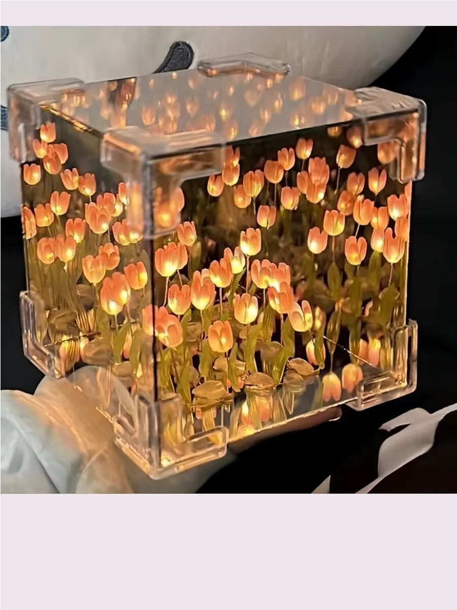 Ночник-куб "Зеркальный тюльпан", с 3D-эффектом, розовый, питание от батареек, 1 шт.