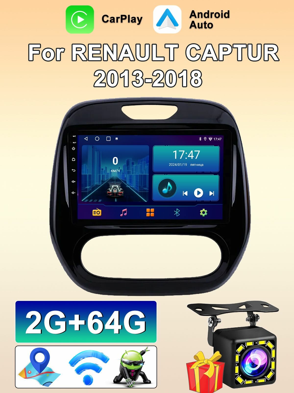 X-REAKO 9-inch Андроид 13 Магнитола для RENAULT CAPTUR 2013-2018 2/64GB 4-ми ядерный процессор, IPS экран, DSP, WiFi, 2 DIN , Интеллектуальное Охлаждение