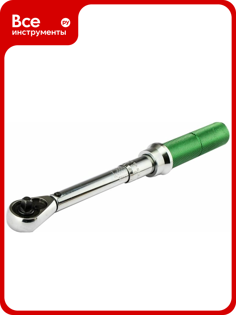 Динамометрический ключ Sata 1/4' 1‑5 Нм 96211, конструкция с хромированным покрытием, трещотка, профессиональное