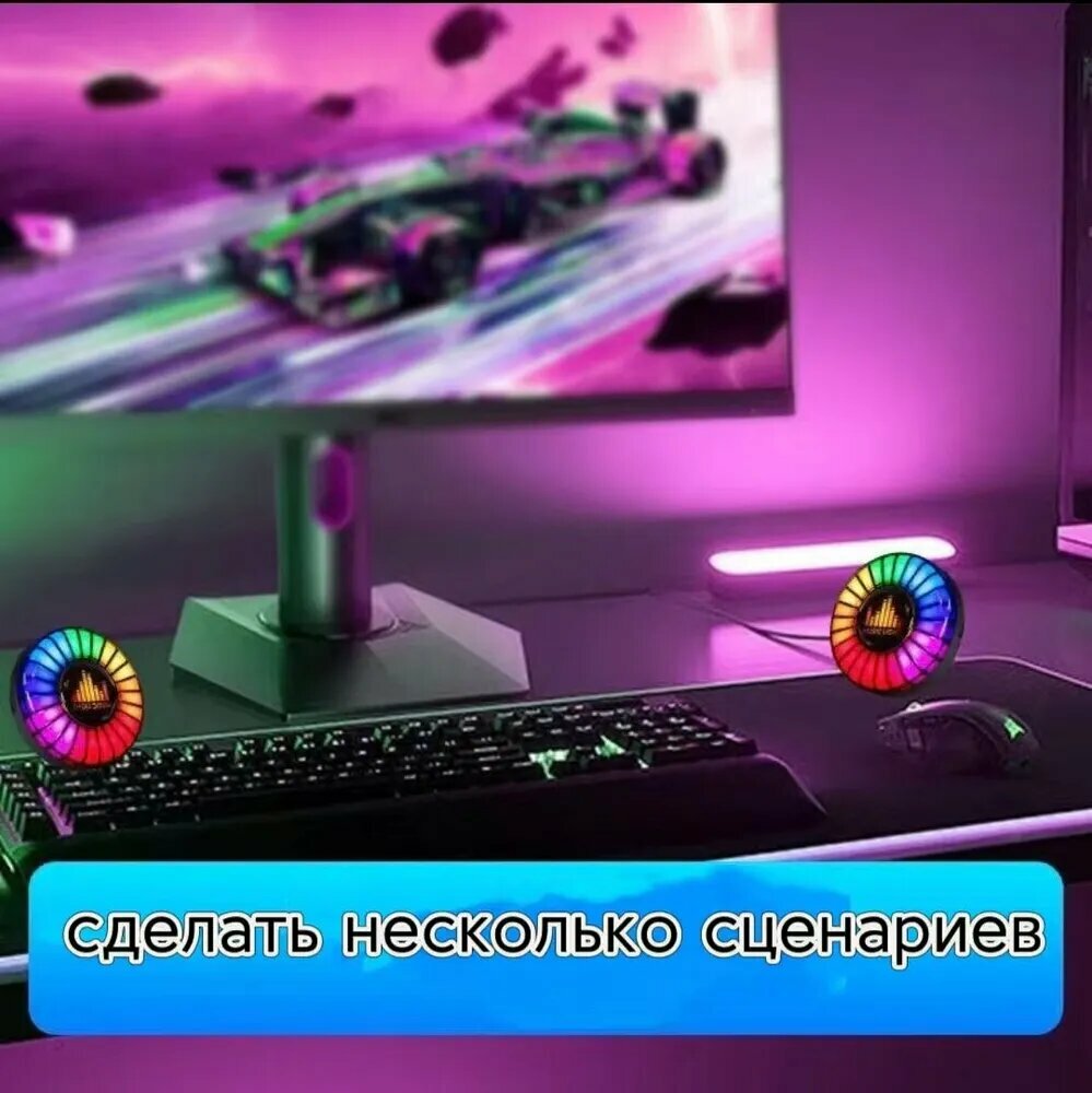 Виброколонка для соседей