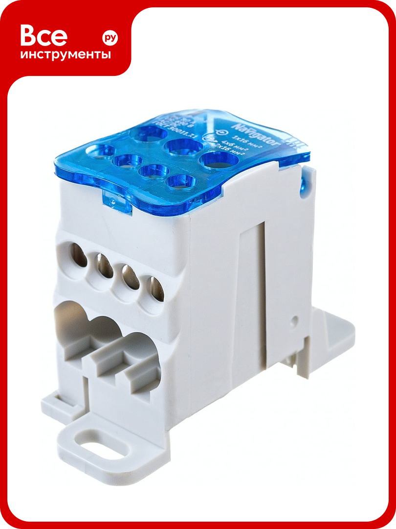 Распределительный блок Navigator NBB-DB-80 1 шт/упаковка 61078