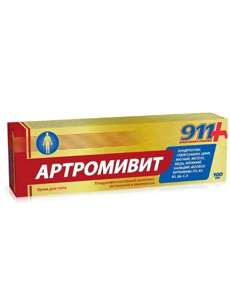Крем для тела "Артромивит" 911, универсальный, для всех типов кожи, 100мл