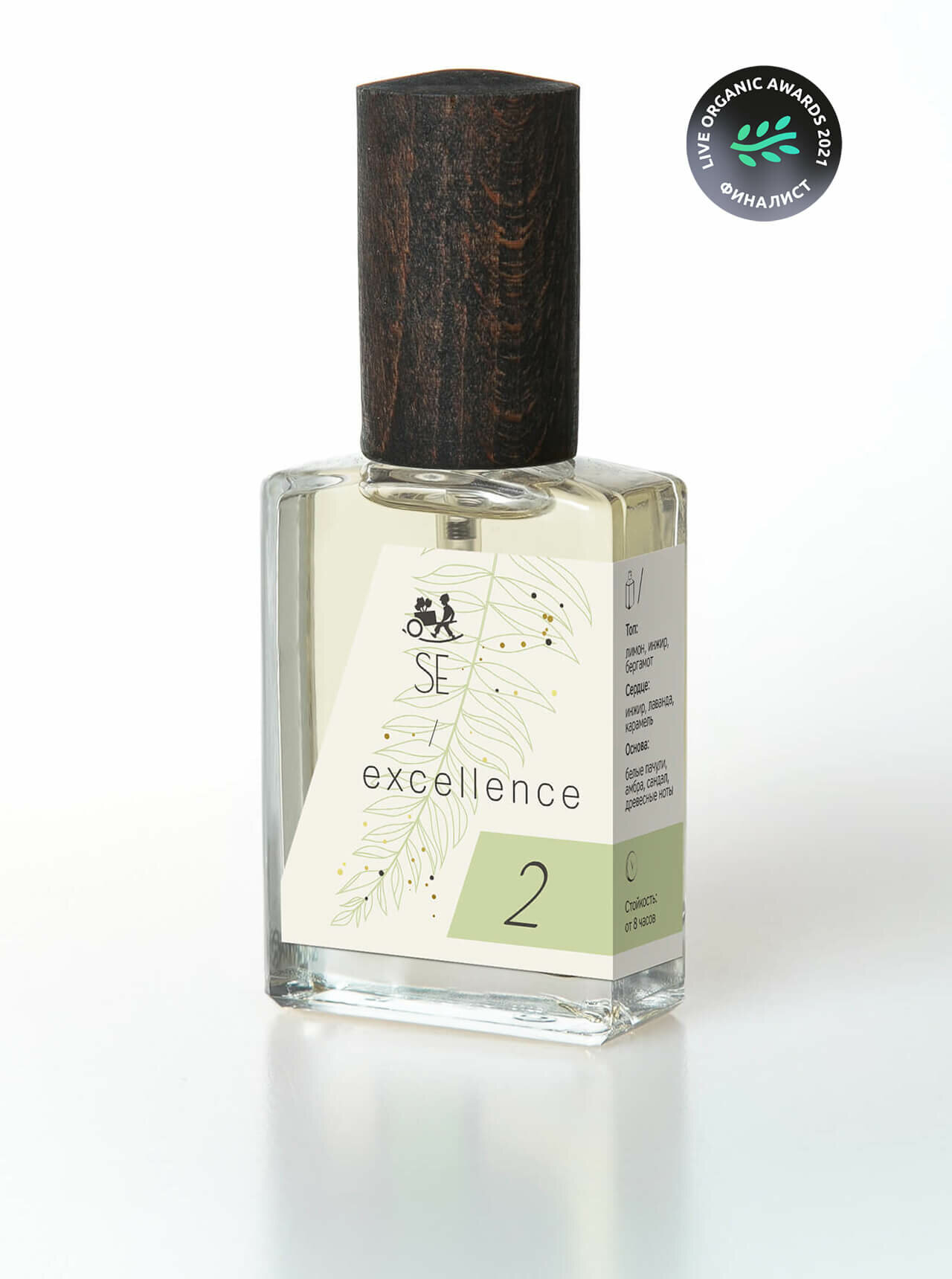 Духи SE Perfumes №2 Selection Excellence 30 мл