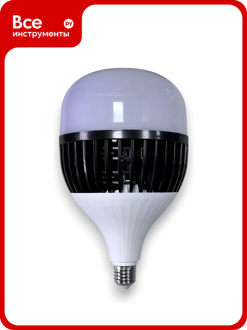 Светодиодная лампа KRASO 150Вт E27/E40, холодный белый 6500К, световой поток 12000 лм, срок службы 50000 ч, класс A+ для