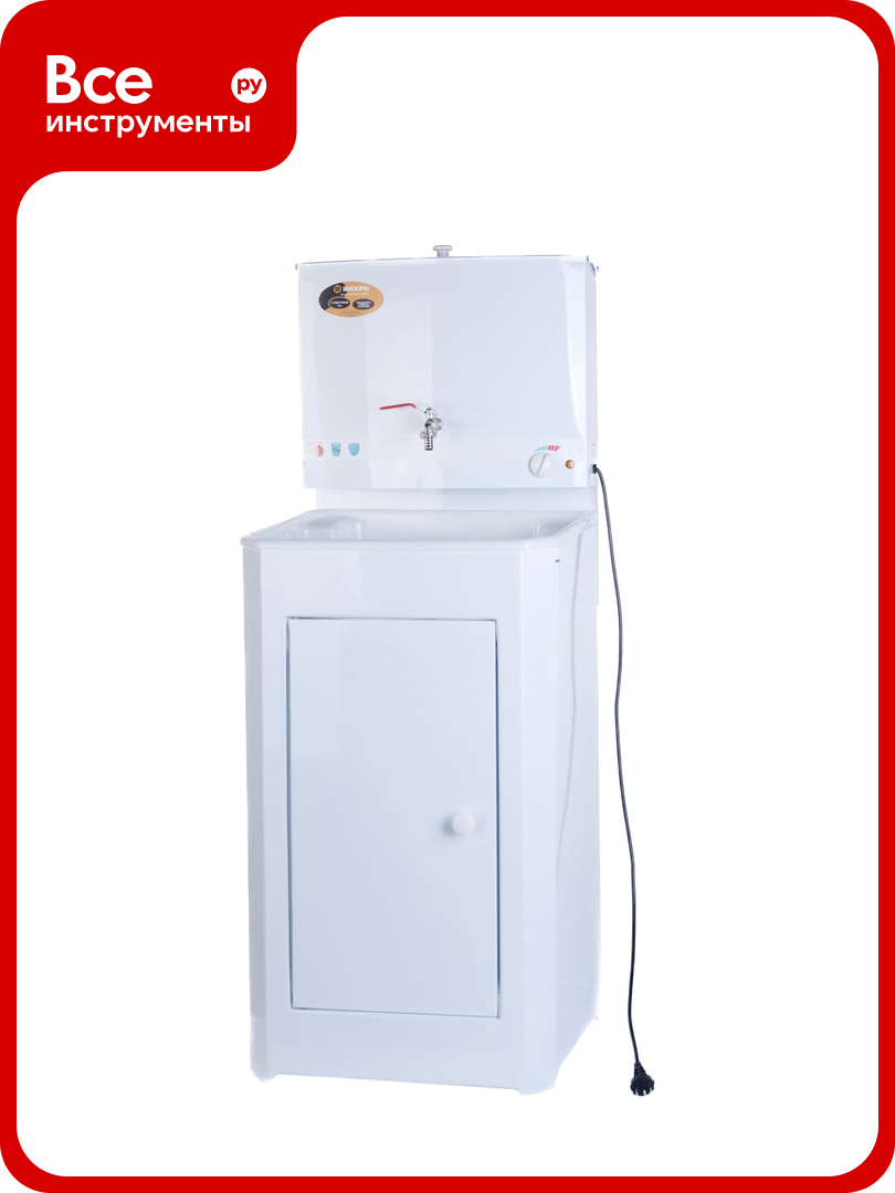 Дачный умывальник с подогревом Вихрь, белый 74/4/4, 17 л, пластик