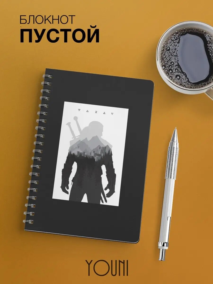 Блокнот Ведьмак без линовки 50 листов, обложка с матовой ламинацией