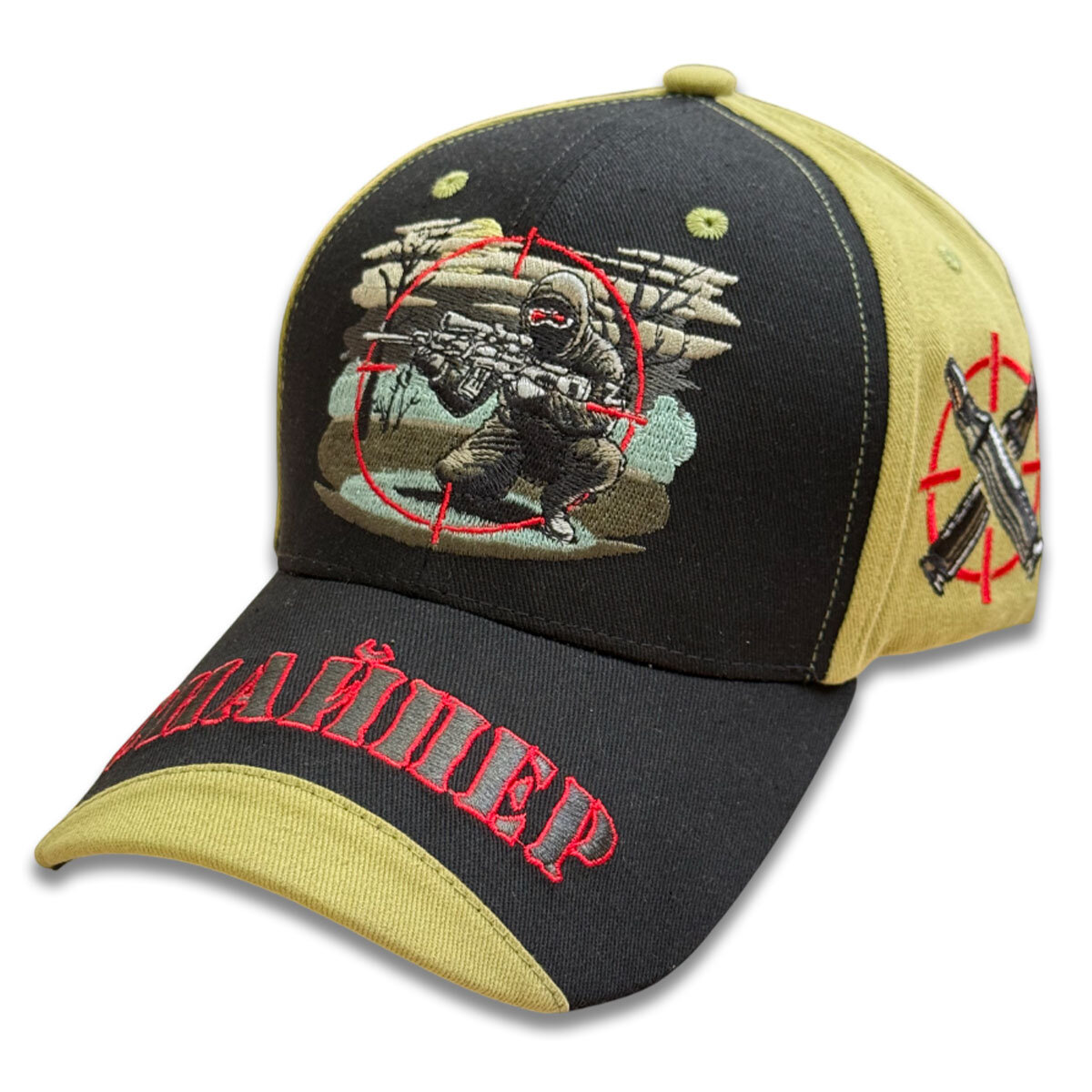 Бейсболка для мужчин и женщин