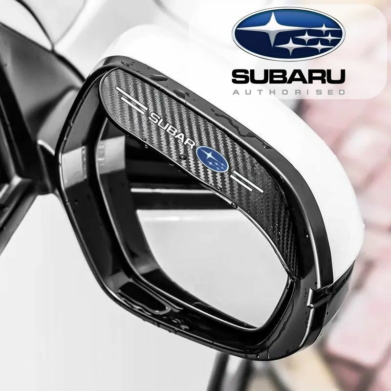 Дождевой щит зеркала заднего вида для Subaru, универсальный козырек на зеркало — защита от дождя, снега и солнца, 2 шт.