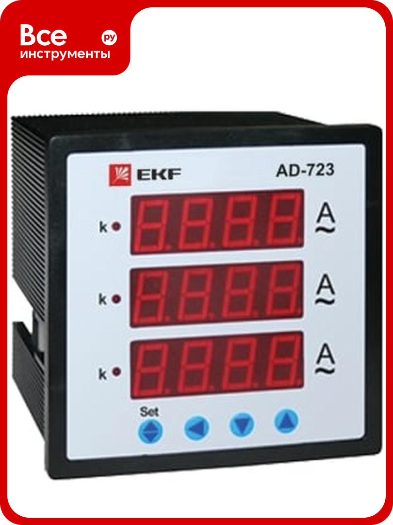 Цифровой трехфазный амперметр EKF PROxima ad-723 панельный монтаж переменного тока с высокой точностью измерения