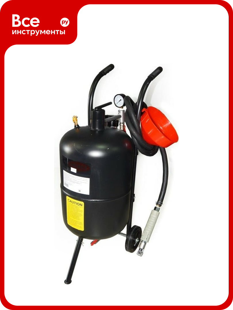 Пескоструйный аппарат, передвижной, напорного типа бак 38л, 170-710л/мин, 4-8,5 атм ROCKFORCE RF-SB10(1444)