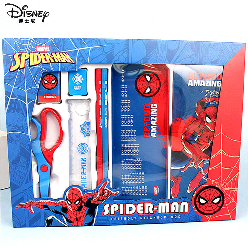 Набор канцелярских принадлежностей "Замороженные школьные принадлежности", для девочек, 0011