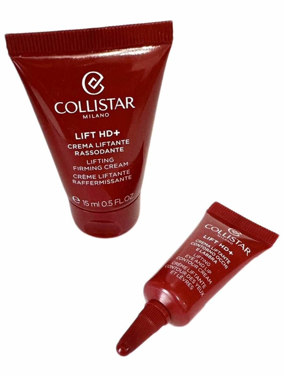 Collistar - Мини Набор: Крем для лица и шеи Lift HD 15 мл + Восстанавливающая сыворотка 5 мл