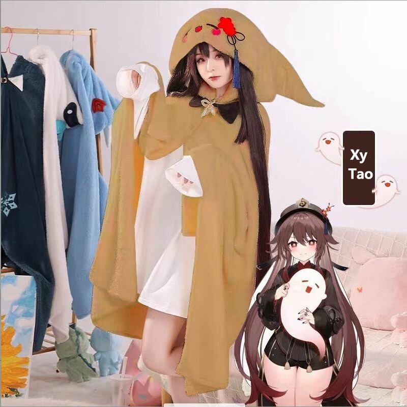 Genshin impact Летнее одеяло-пончо,105*160 cm