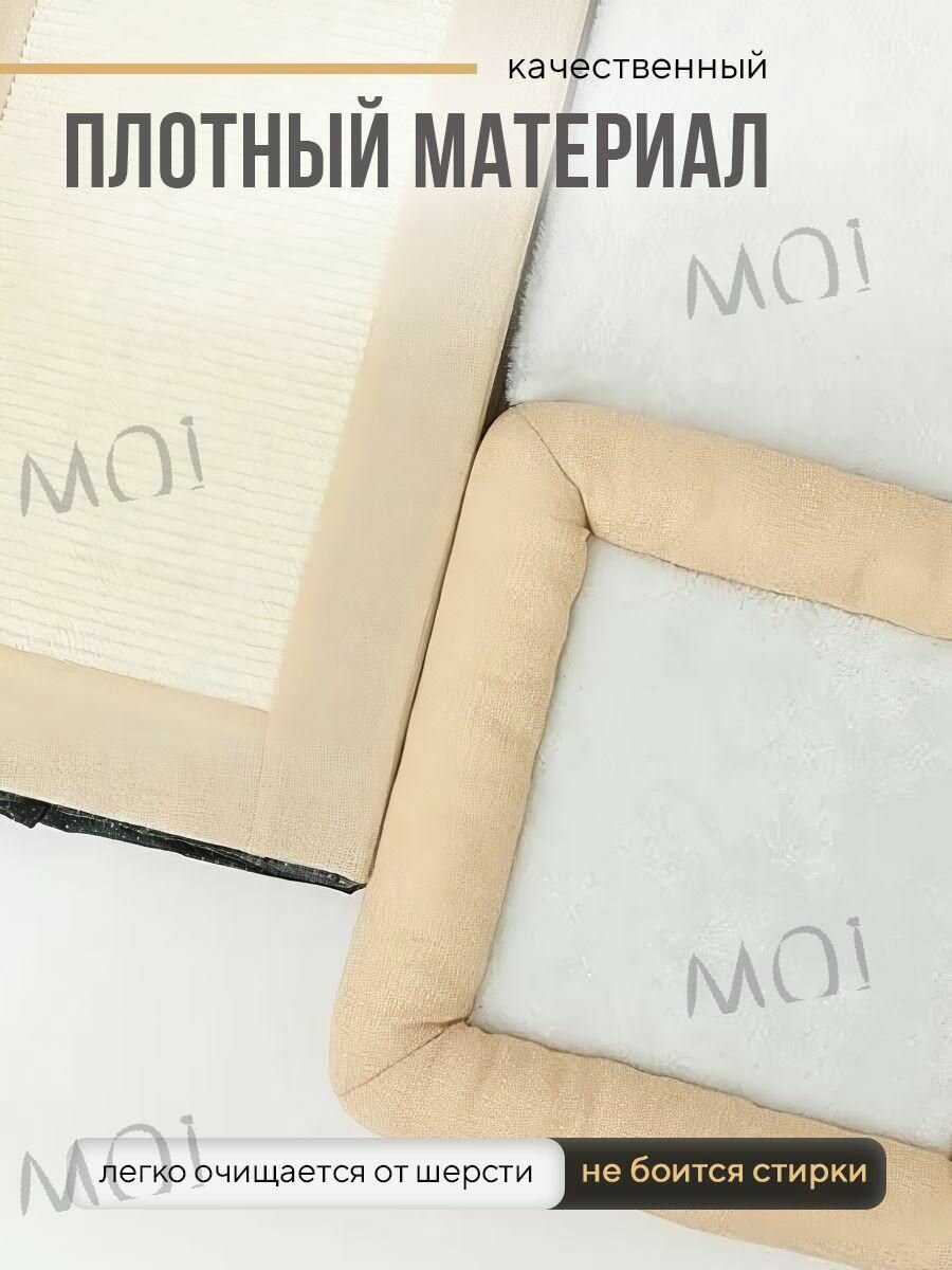 Домик для животных — фото 1