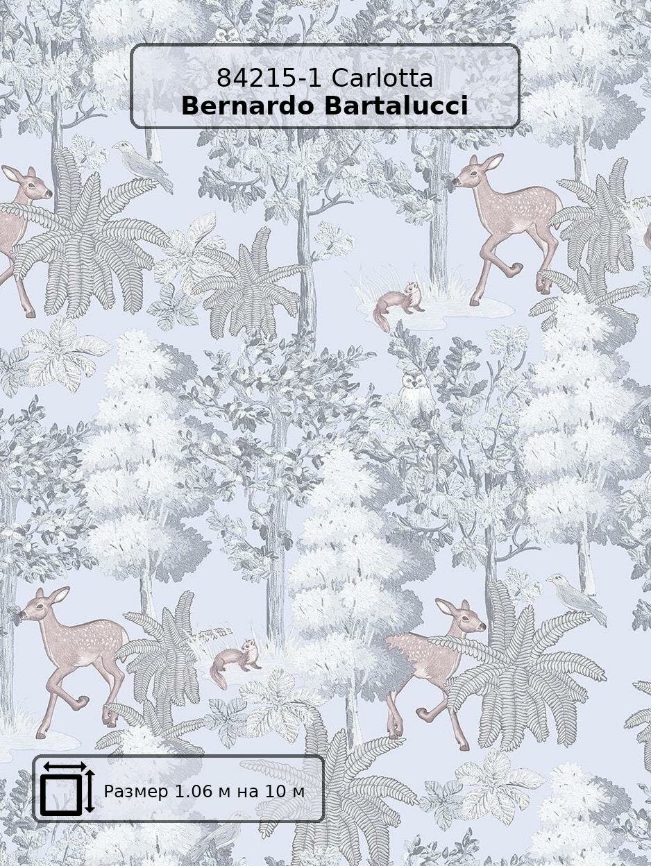 Обои 84215-1 Carlotta Bernardo Bartalucci с животными, листьями, метровые