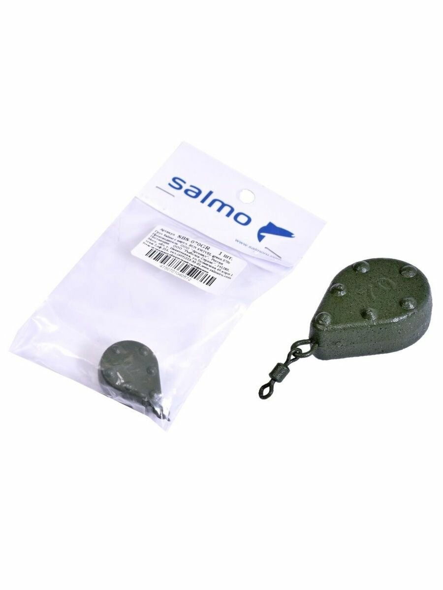Грузило с вертлюгом для донной рыбалки Salmo BUN SWIVEL 70г