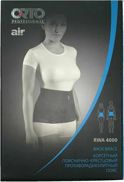 Корсет пояснично-крестцовый противорадикулитный с моделируемыми ребрами жесткости облегченный Orto Professional RWA 4000, размер M