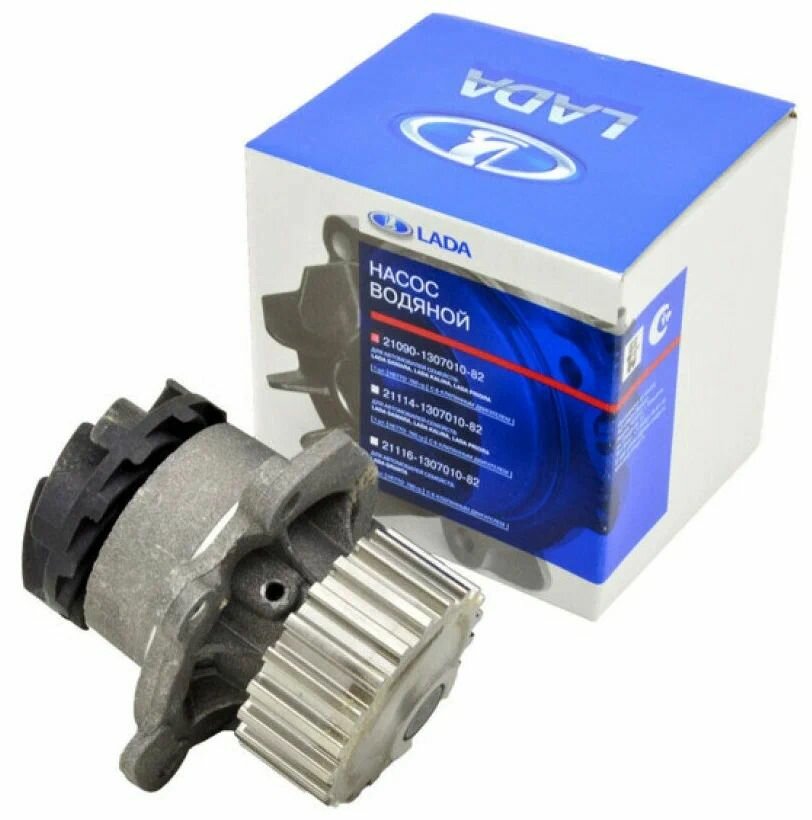 Насос водяной помпа ВАЗ 2108-15, 2112 8 кл. LADA Оригинал 2109-1307010