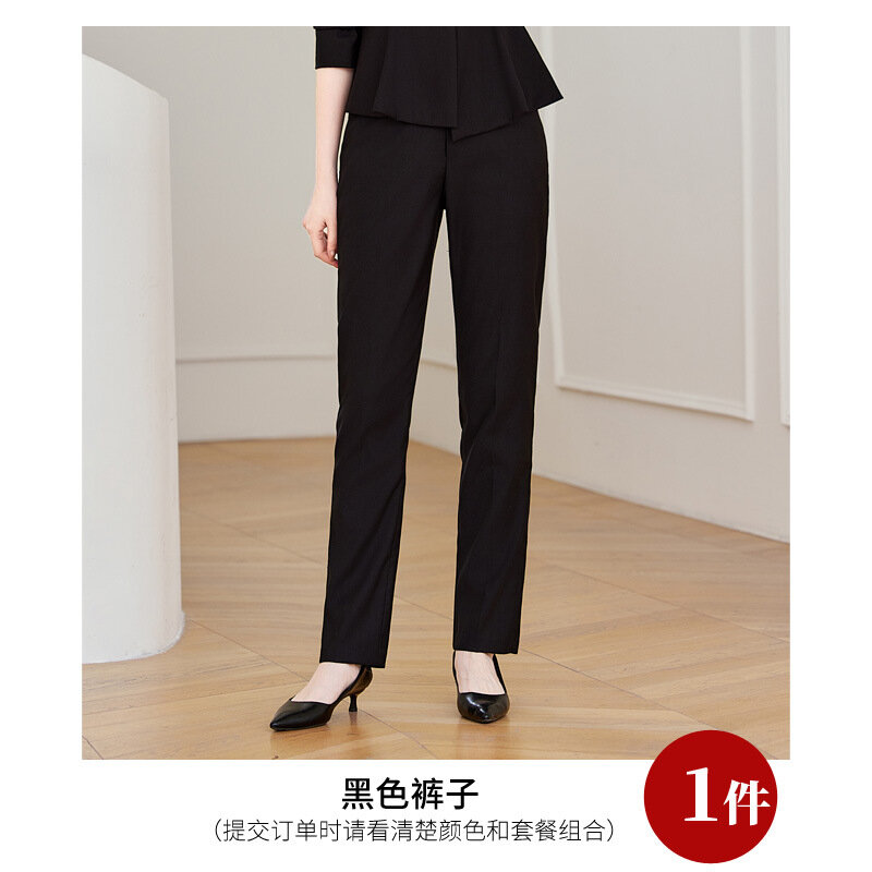 Комплект верхней одежды