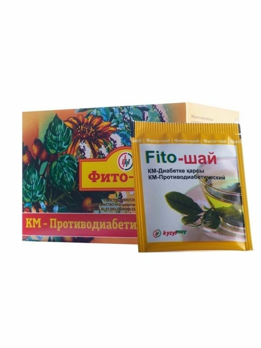 Фито-чай для снижения сахара в крови, для похудения, противодиабетический, нормализует обмен веществ, Кызыл Май, 20 фильтр-пакетиков