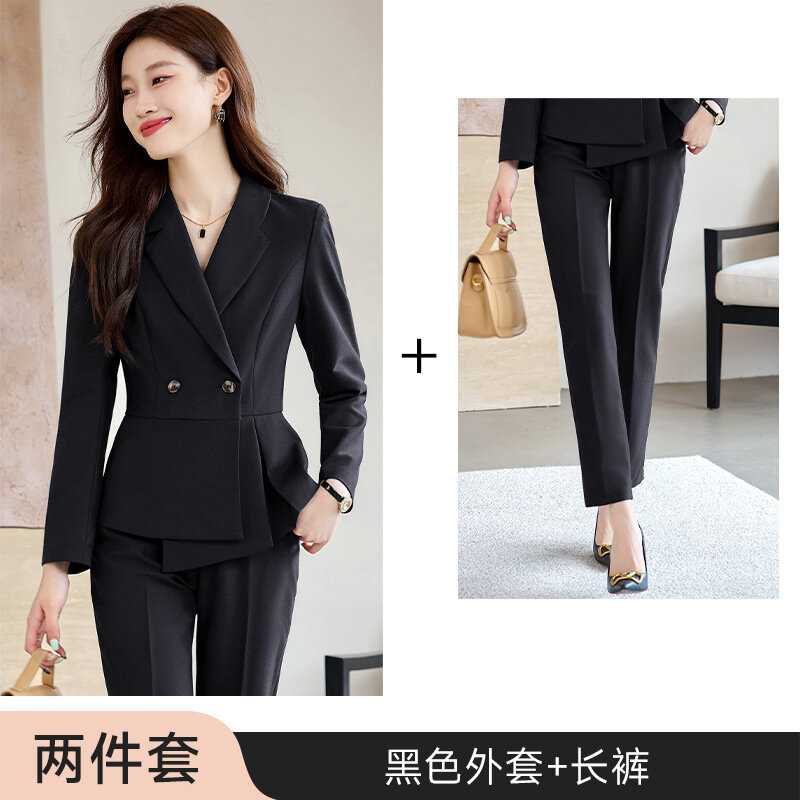 Комплект верхней одежды