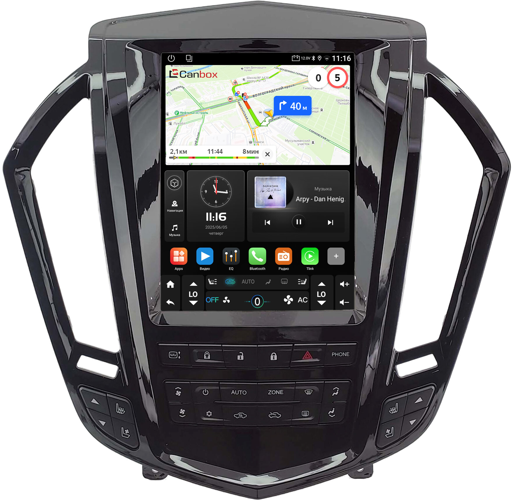 Штатная магнитола Cadillac SRX 2 2009-2016 (черная, глянцевая) Canbox (Tesla) 9.7" 4/64 GTR096-1312-85 Android 10 (QLed, DSP, CarPlay)