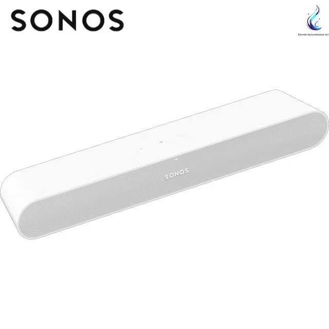 SONOS Ray Беспроводной домашний кинотеатр Soundbar