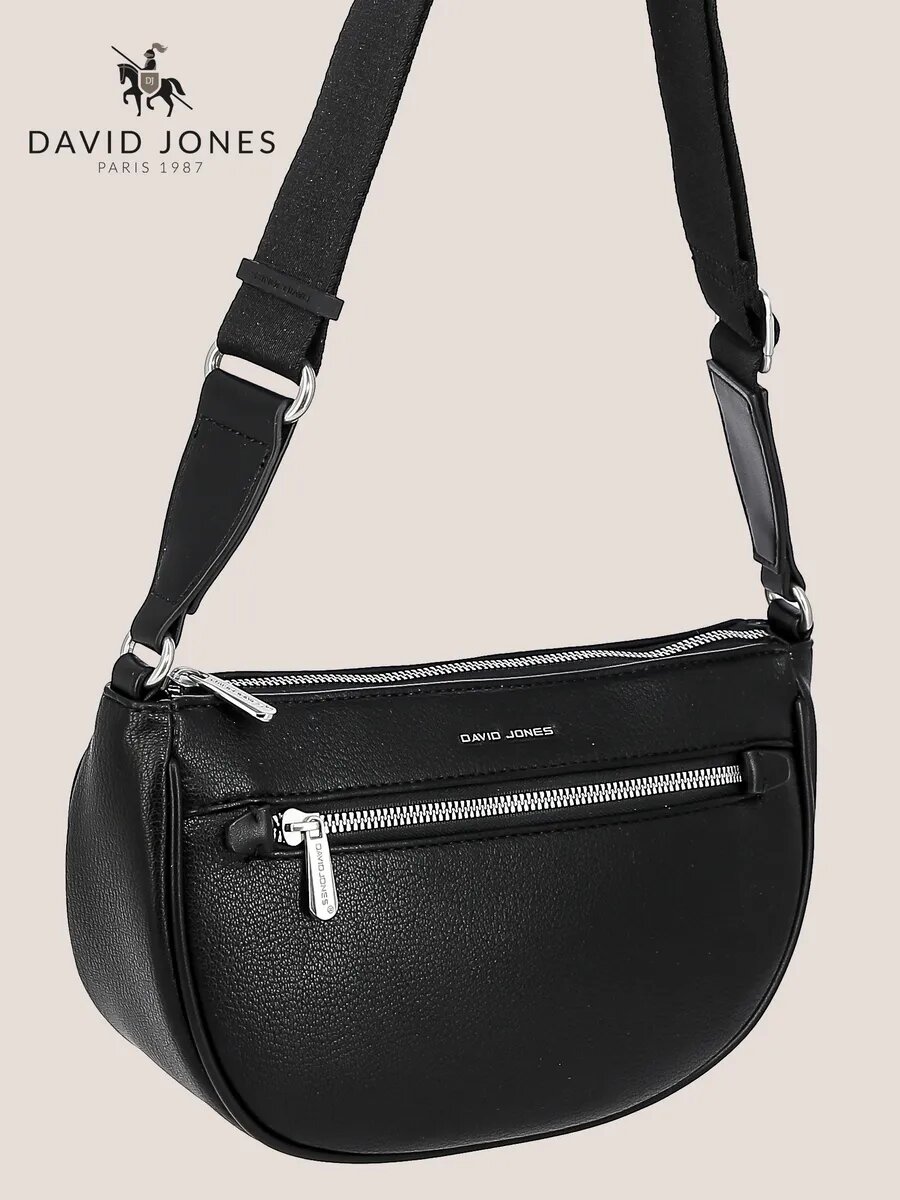 Сумка кросс-боди