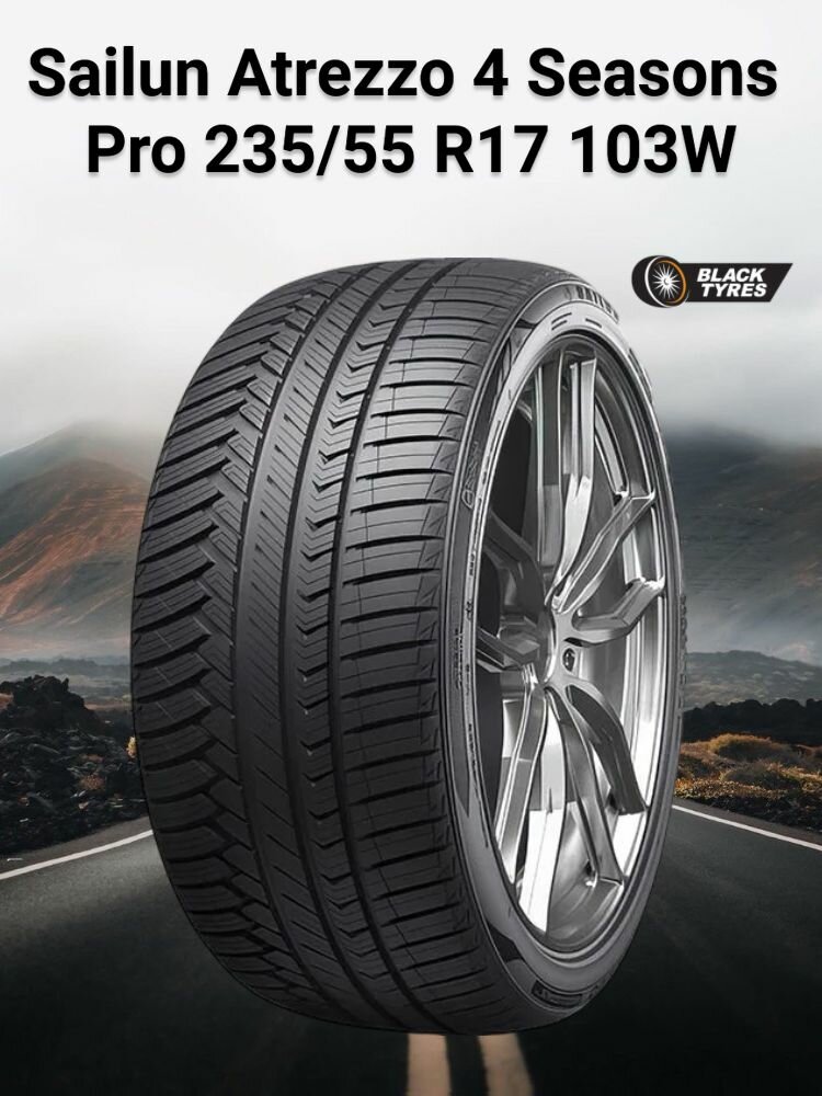 Шины всесезонные Sailun Atrezzo 4 Seasons Pro 235/55 R17 103W