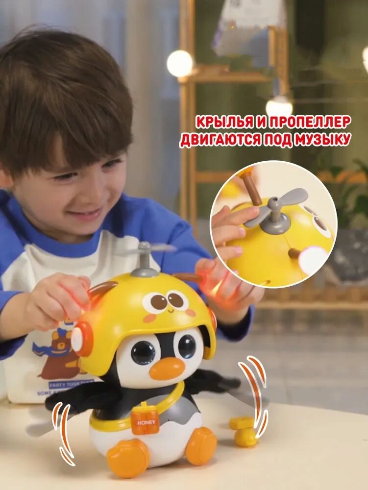 Интерактивная игрушка Vivid Fella, Пингвин ЖУ-ЖУ, Вивид Фелла, SF82310A