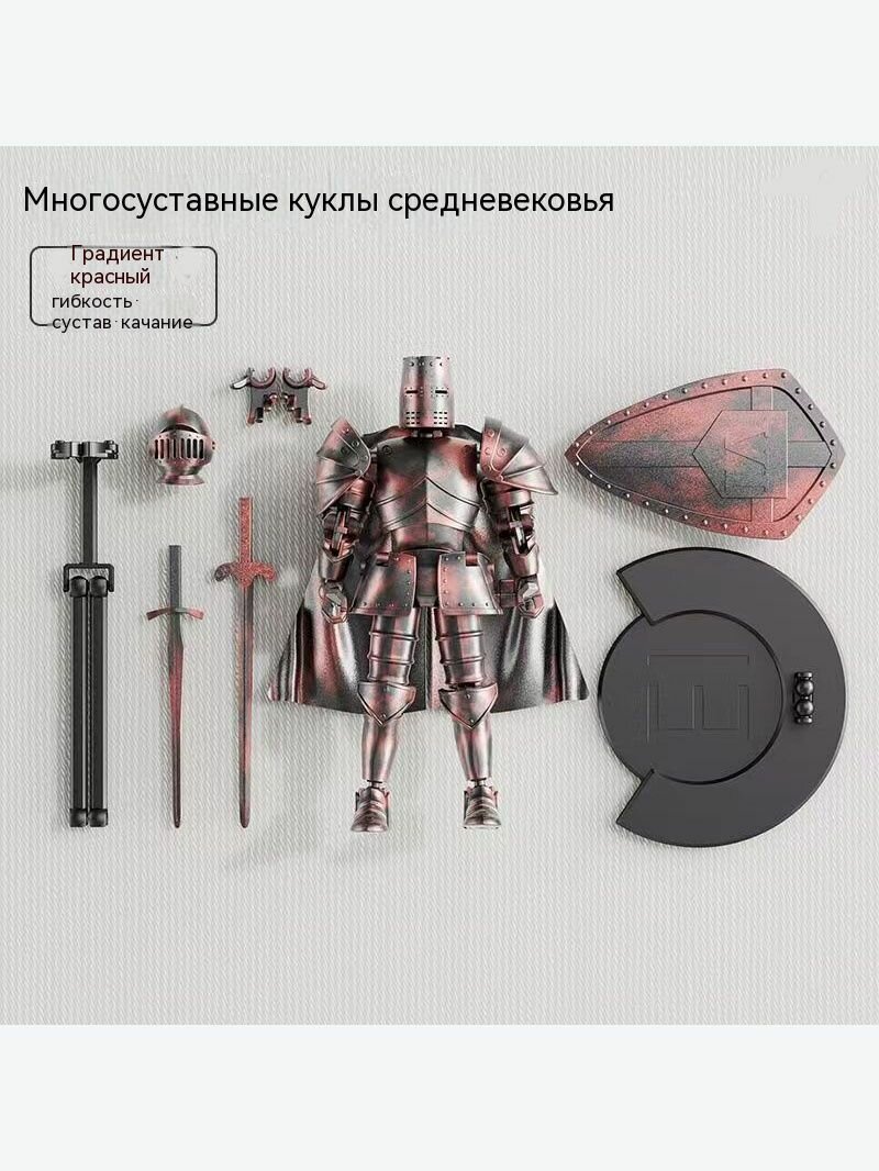 Ценные, легион, многошарнирные, подвижные, собранные, куклы, детские игрушки