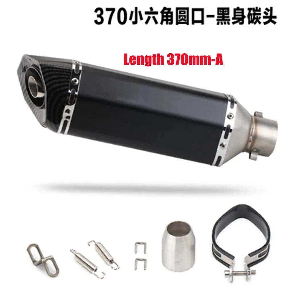 Универсальные аксессуары 51 мм, выхлопная труба мотоцикла, модифицированная труба глушителя, Echappement Moto Db Killer для XJ6 MT07 09 03 Length 370mm-A
