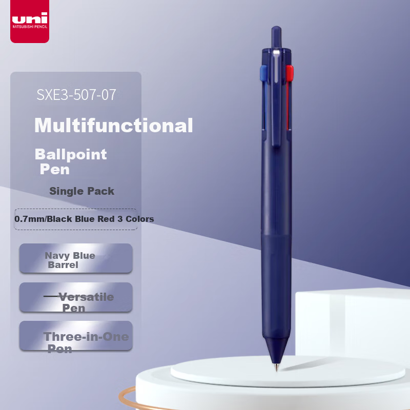 Mitsubishi (Uni) Three-In Multifunction Ballpoint Pen, Student Medium Oil Pen, Business Office Ballpoint Pen, SXE3-507 Navy Blue, Single Pen