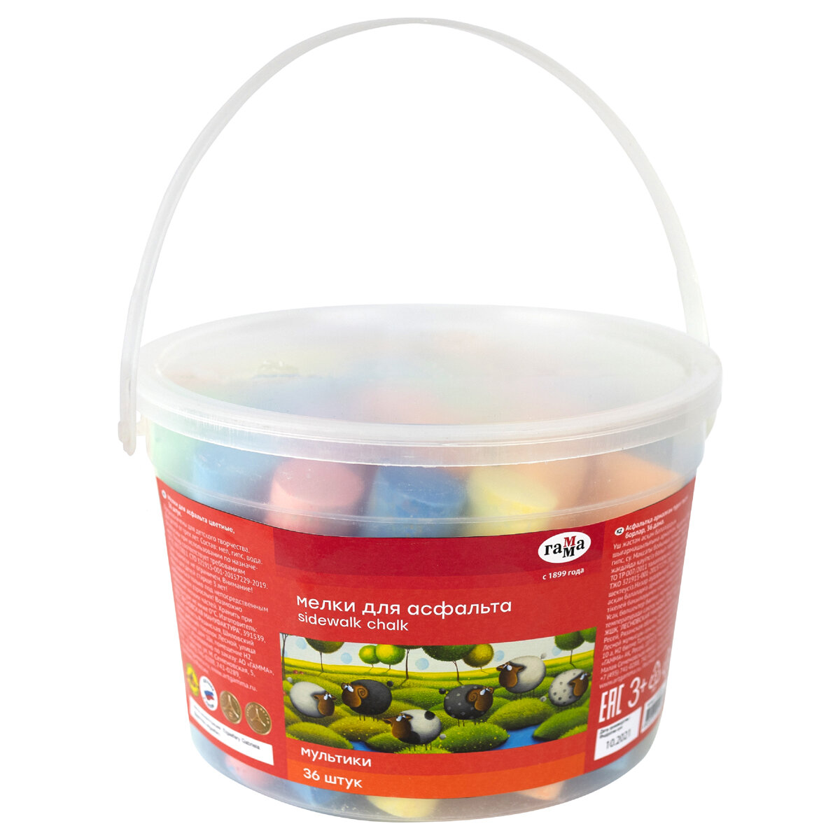 Мелки для асфальта 9цв 36шт Мультики круглые пласт. ведро гамма 81220203