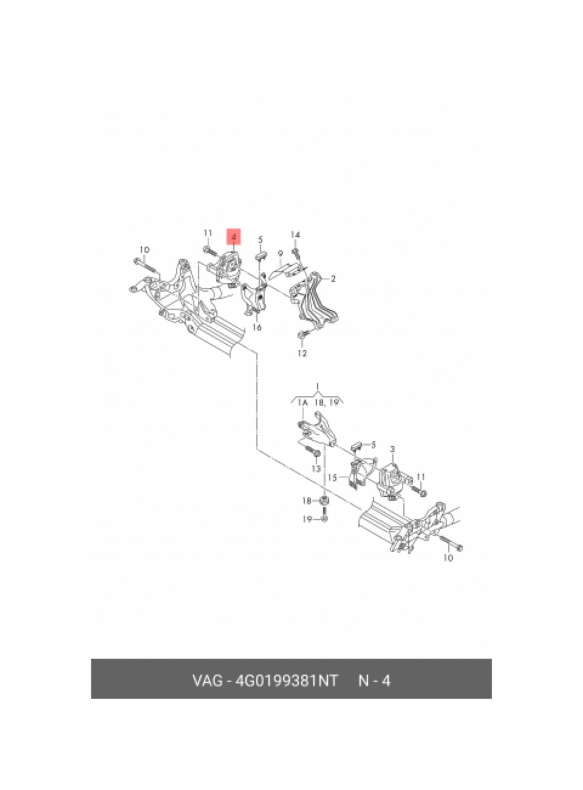 Гидроопора Audi A6 2015-2017(Vag 4G0199381Nt)
