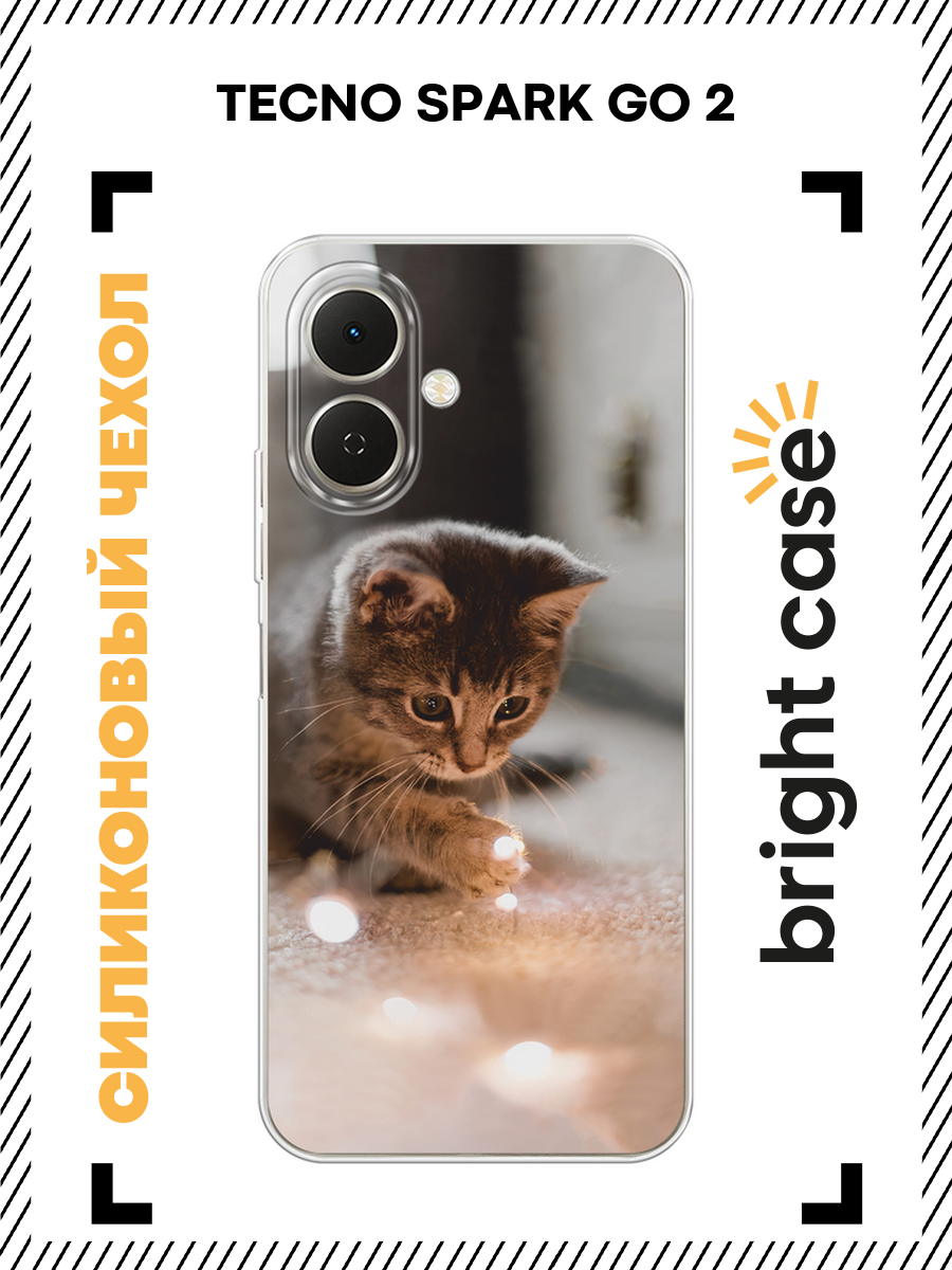 Чехол на Tecno Spark Go 2 / Техно Спарк Го 2 с принтом Любознательный котенок