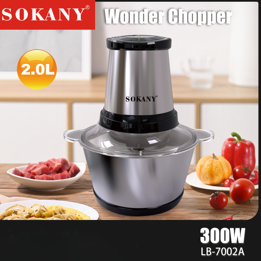 Чоппер измельчитель электрический SOKАNY LB-7002А серебристый