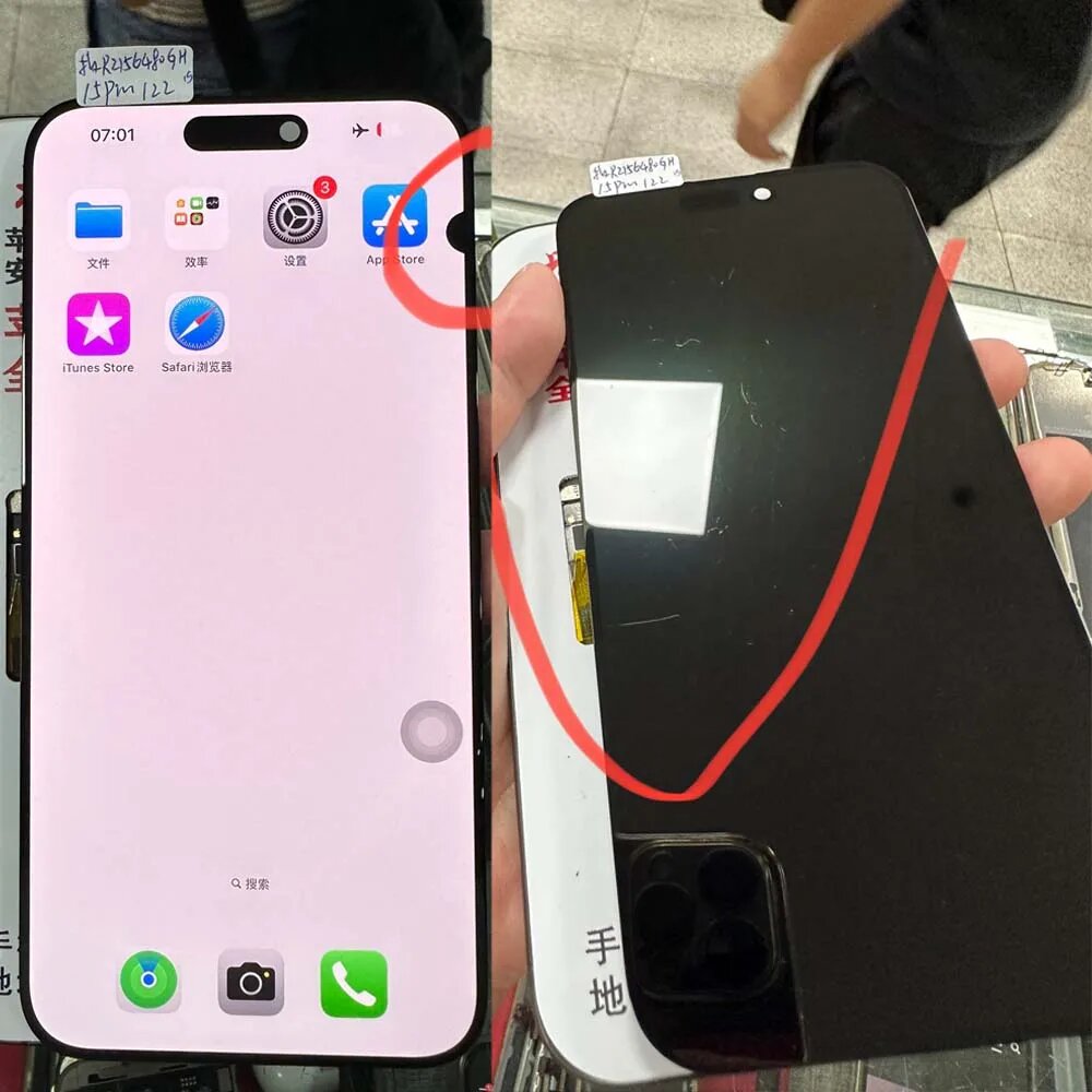 Дефект ЖК-дисплея для iPhone 15 Pro Max, ЖК-дисплей с цифровым преобразователем сенсорного экрана в сборе для iPhone 15 Pro Max A2849 A3105 A3106 A3108, дисплей 15PM 122