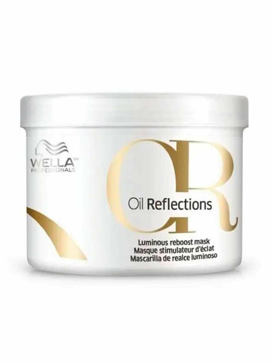 Маска Wella Oil Reflections для интенсивного сияющего блеска волос 500 мл Велла Оил Рефлекшнс