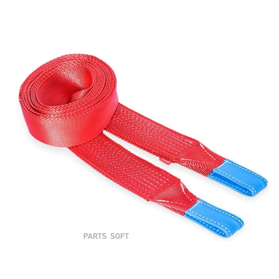 Динамический строп рывковый 12 т 12 м серия Стандарт, Tplus от официального дистрибьютора, TPLUS, артикул T001625