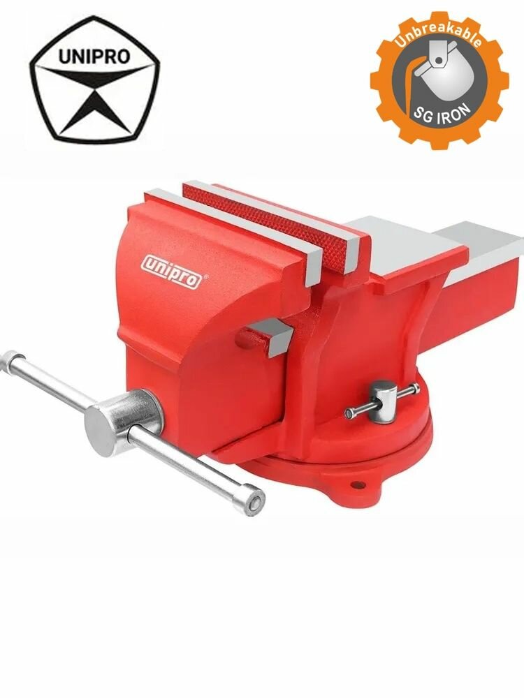 Тиски поворотные с наковальней unipro 150мм (чугун)