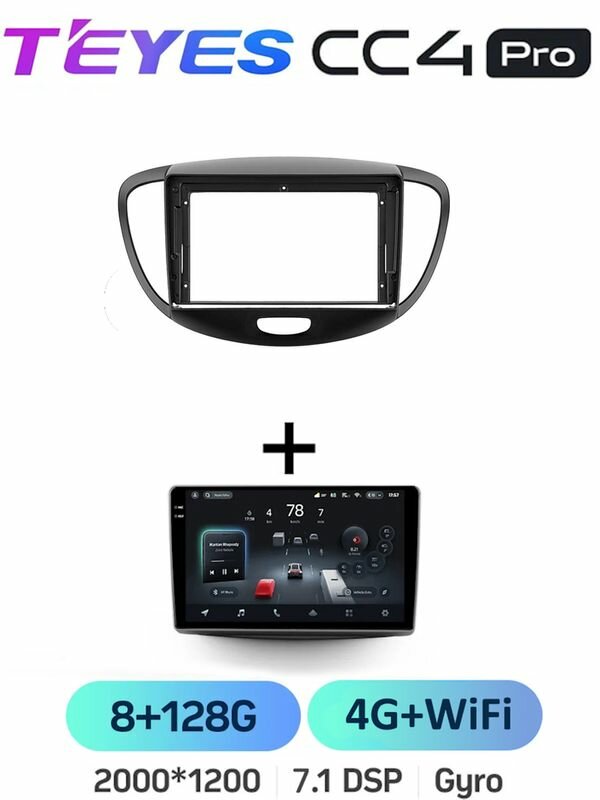Магнитола Teyes CC4 Pro 8/128 Gb 9 дюймов для Hyundai i10 2007-2013
