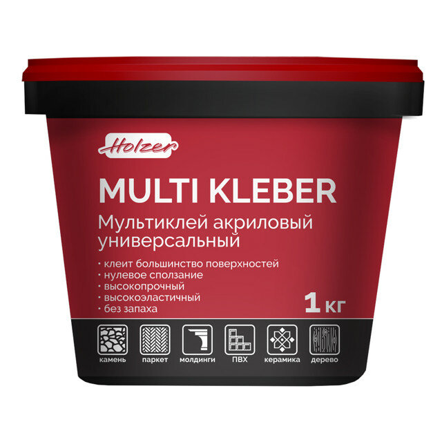 Клей акриловый HOLZER Multi Kleber универсальный 1кг, арт.6430