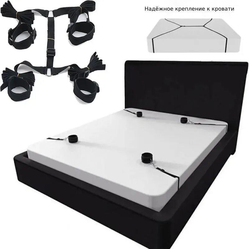 БДСМ набор для кровати, фиксаторы для рук и ног, манжеты для ног, наручники, оковы, бандаж БДСМ для связывания ног и рук, комплект для ролевых игр