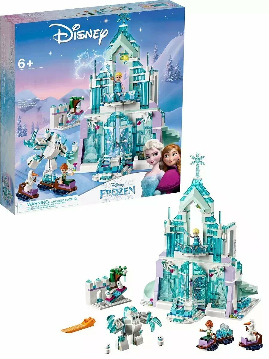 Конструктор Холодное сердце, Волшебный ледяной замок