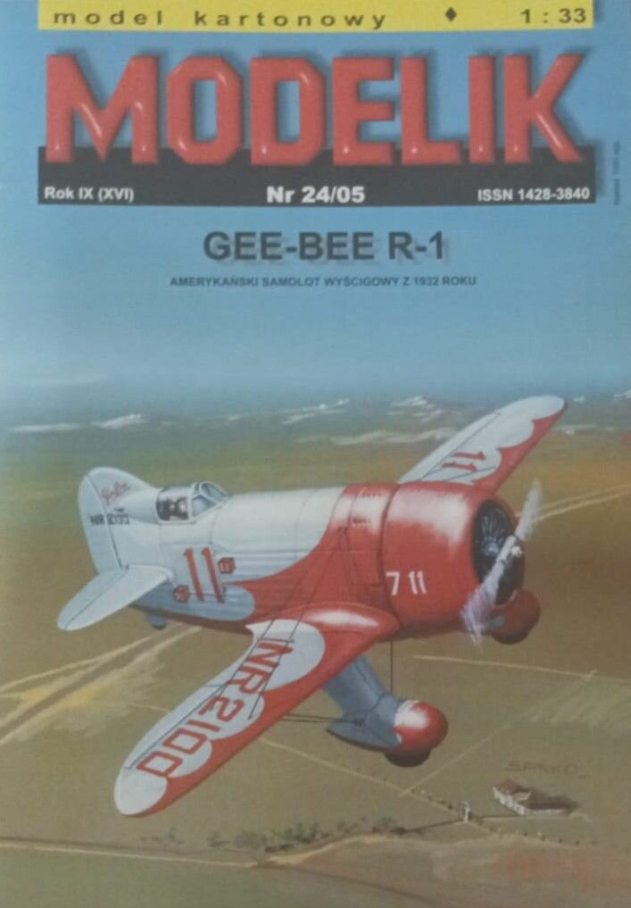 Сборная бумажная модель Самолет Gee-Beer R-1 - MODELIK №24/05 (Журнал+лазерная резка)