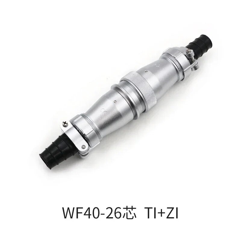 WEIPU WF40 TI+ZI разъем авиационный круглый водонепроницаемый 26 Pin set