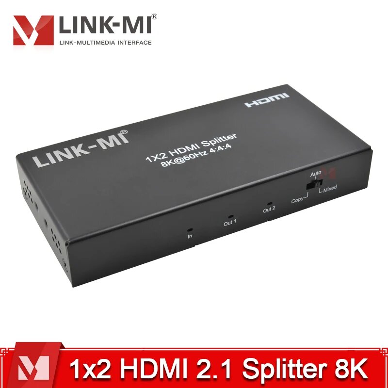 LINK-MI LM-SP33 HDMI сплиттер 8K 1x2 EU plug