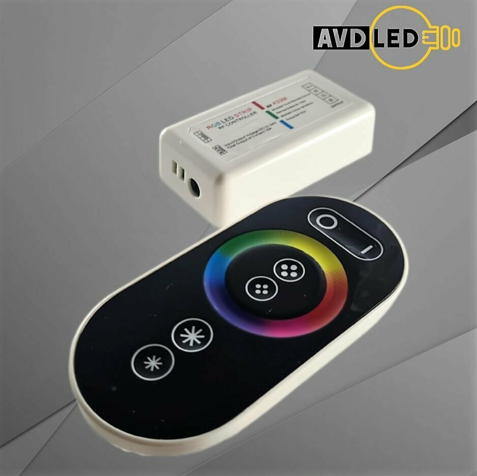 Контроллер для светодиодной RGB ленты AVD-LED 18А чёрный